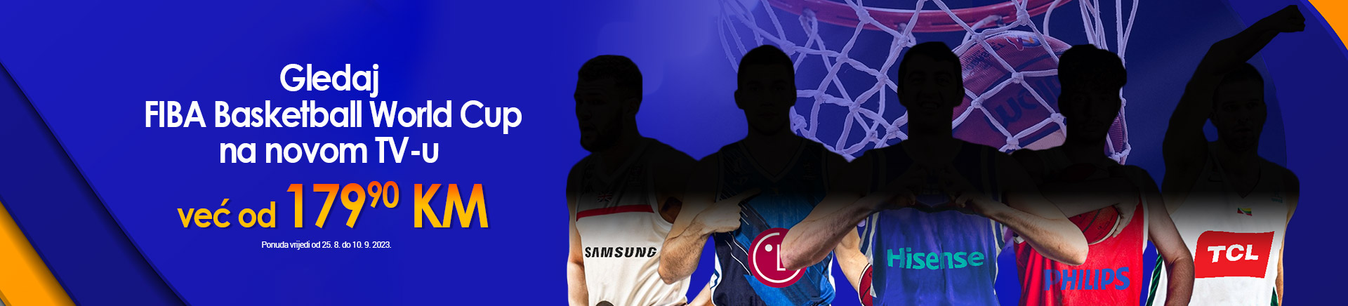 Basketball World Cup | eKupi.ba - Vaša Internet kupnja